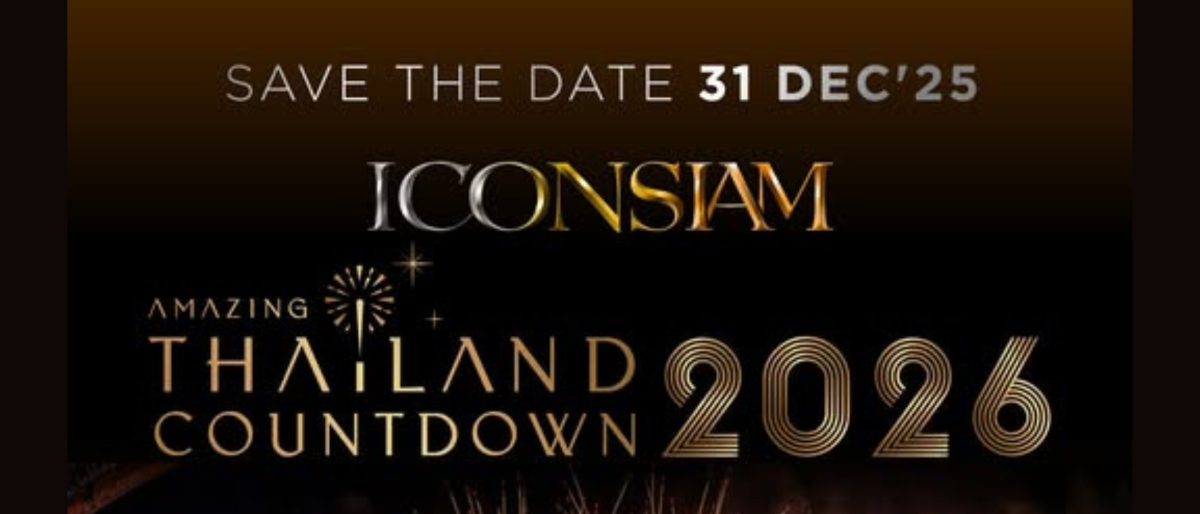 ICONSIAM Amazing Thailand Countdown 2026 - TAGTHAi