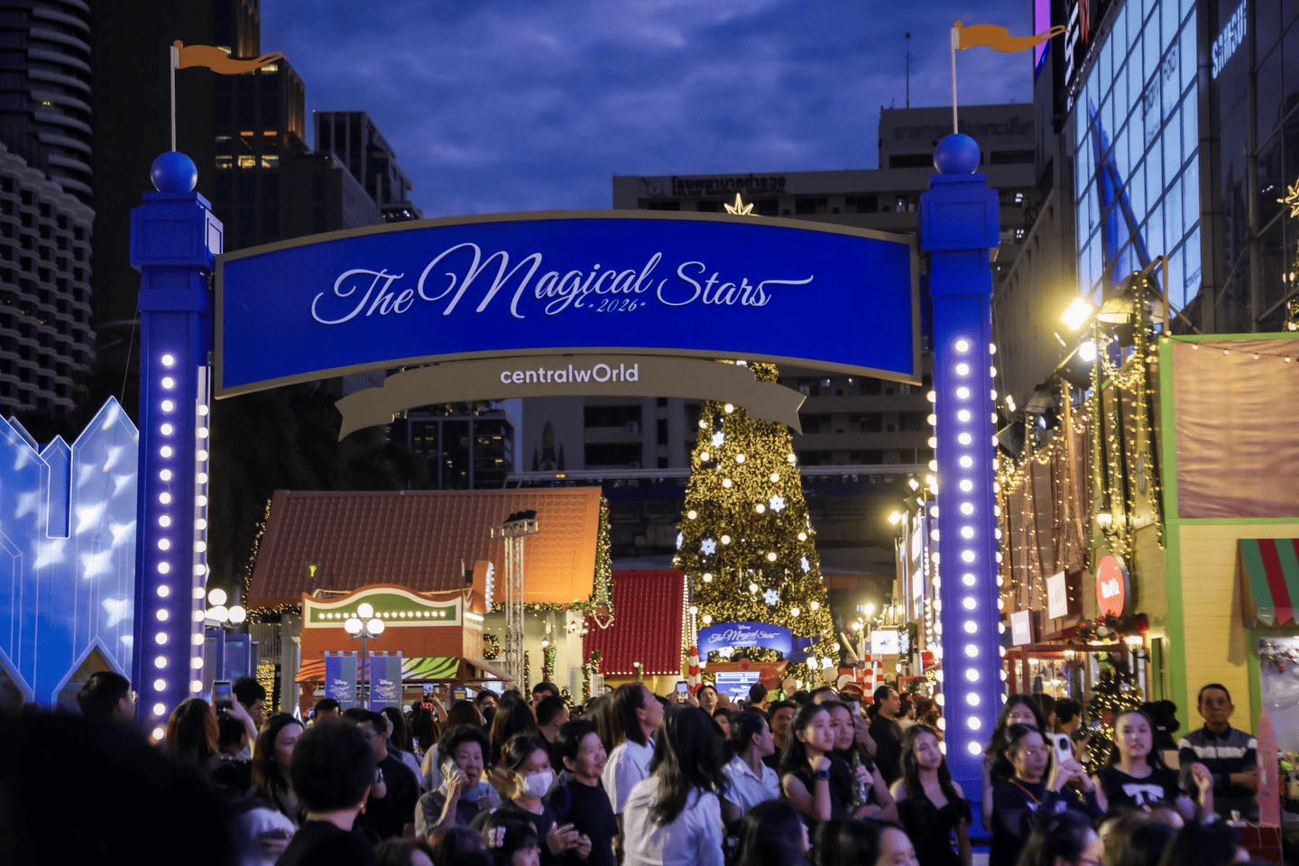 Disney The Magical Stars 2026 (14 November 2025 - 6 January 2026) - TAGTHAi